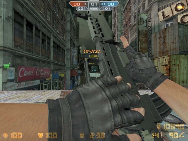 Milo's L85 on BledoKen Animation Mod for Counter-Strike: Online | CS:O Mods