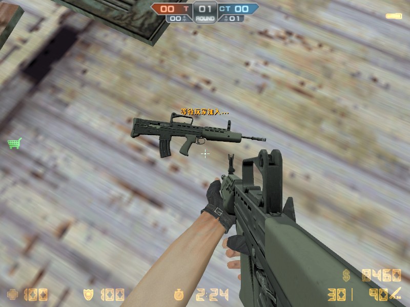 Milo's L85 on BledoKen Animation Mod for Counter-Strike: Online | CS:O Mods