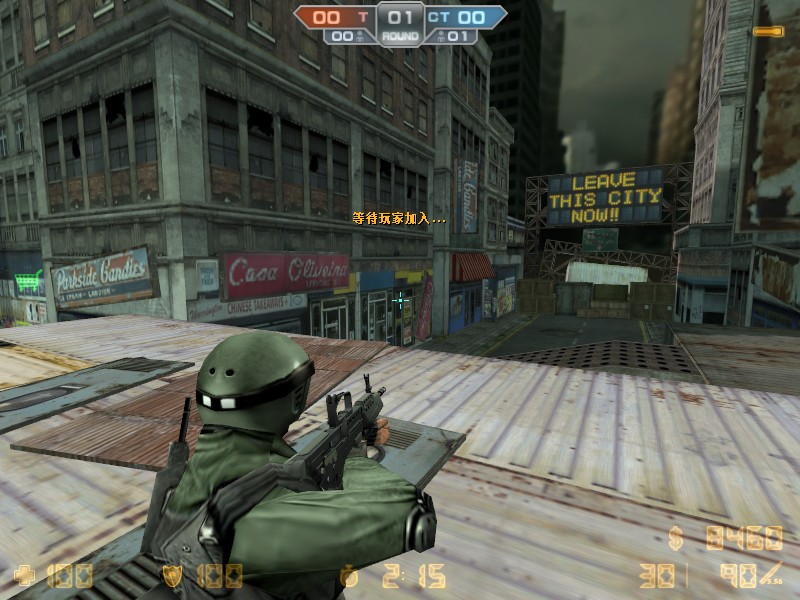 Milo's L85 on BledoKen Animation Mod for Counter-Strike: Online | CS:O Mods