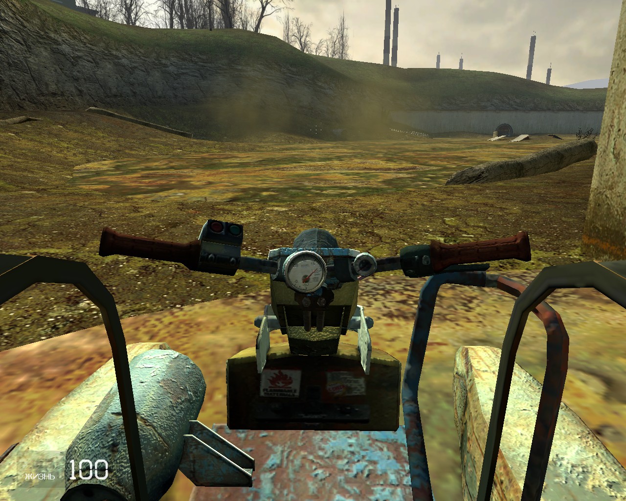 HD Airboat Mod for Half-Life 2 | HL2 Mods