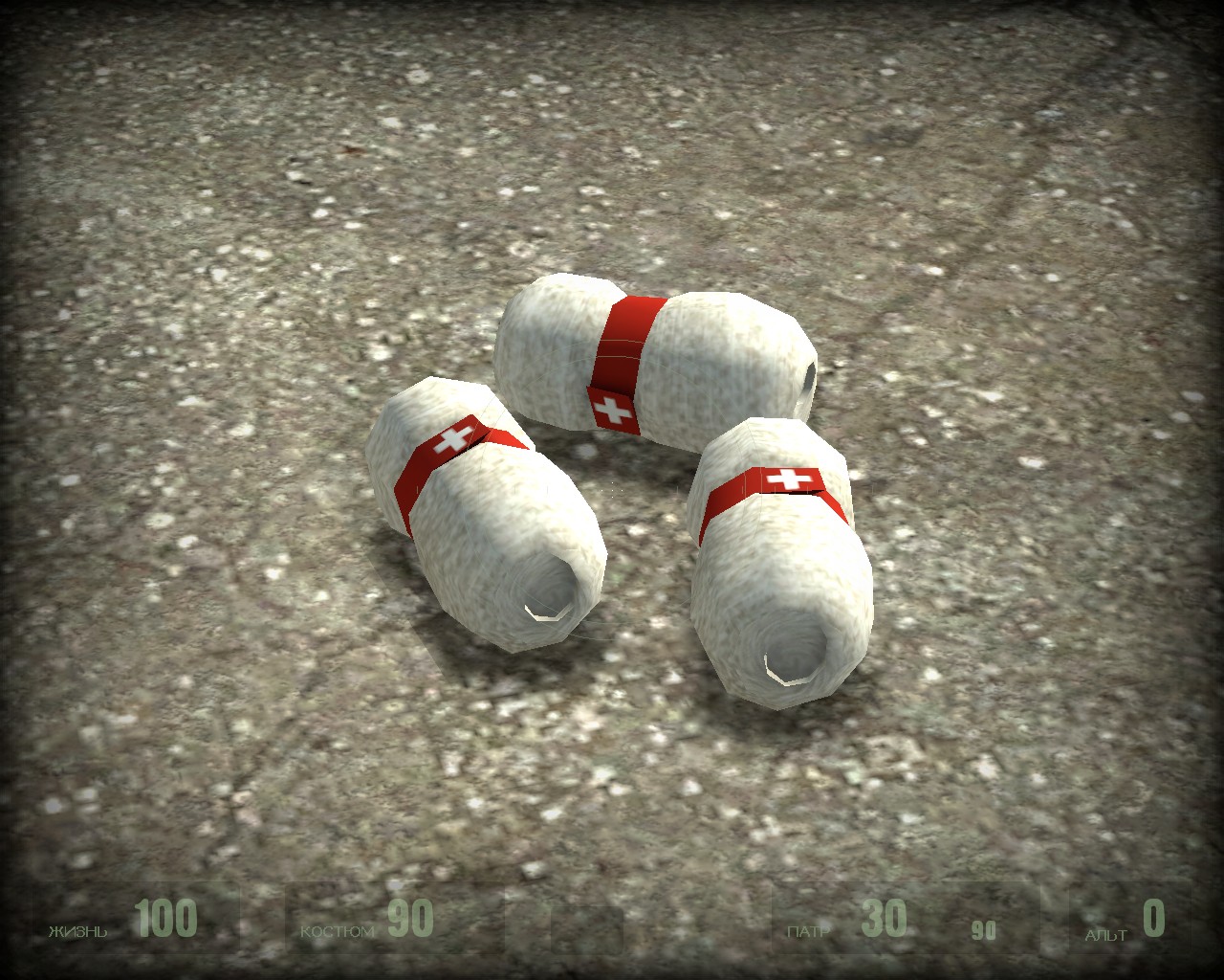 Nightmare House 2 Medpack Mod for Half-Life 2 | HL2 Mods