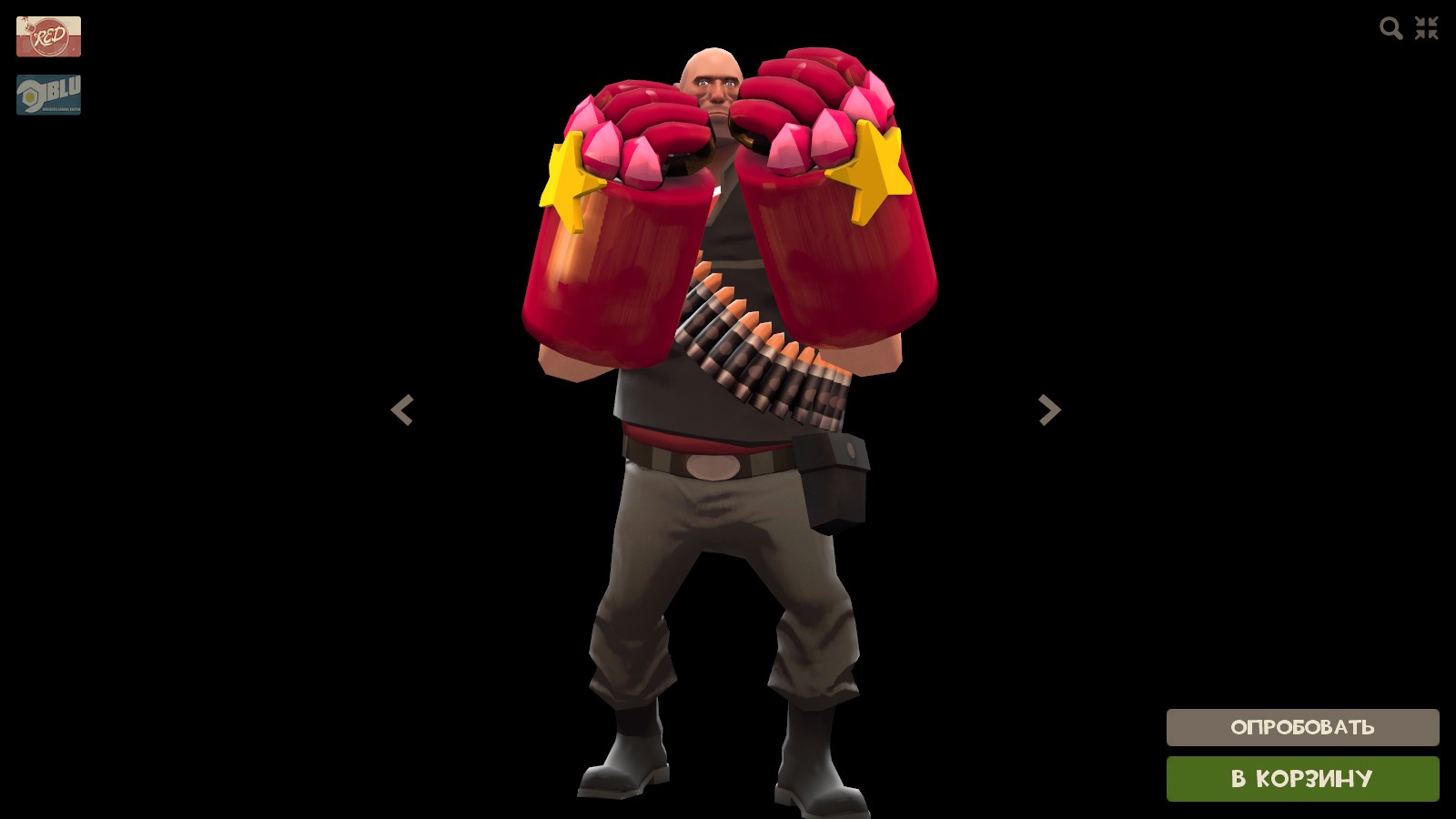 Garnet's Gauntlets Mod for Team Fortress 2 | TF2 Mods