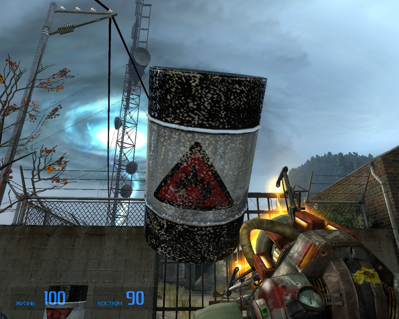 BMS Explosive Barrel [Half-Life 2] [Mods]