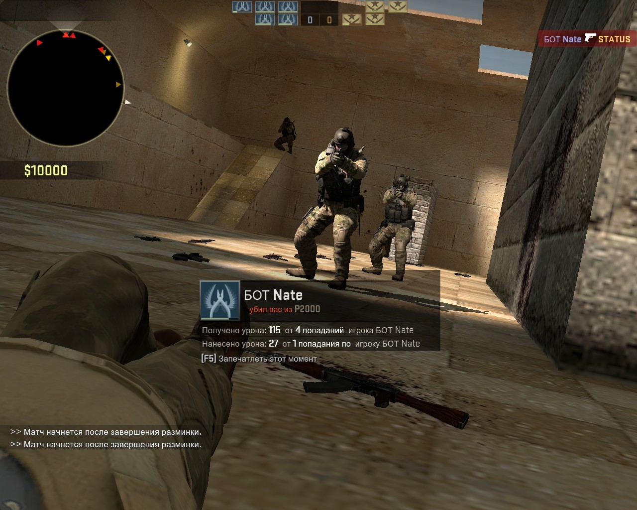 2000_classic CSGO Mod for Counter-Strike: Global Offensive | CS:GO Mods