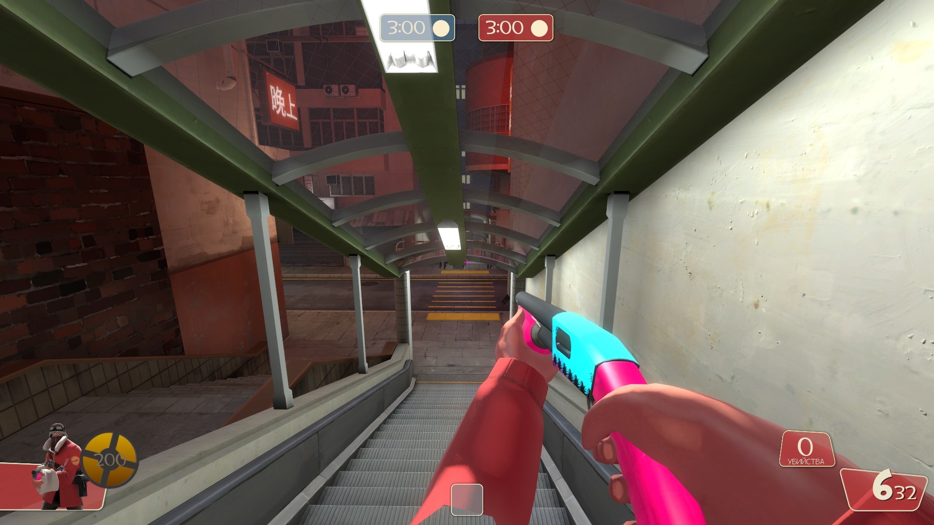 "Miami Feel" Shotgun Skin Mod for Team Fortress 2 | TF2 Mods