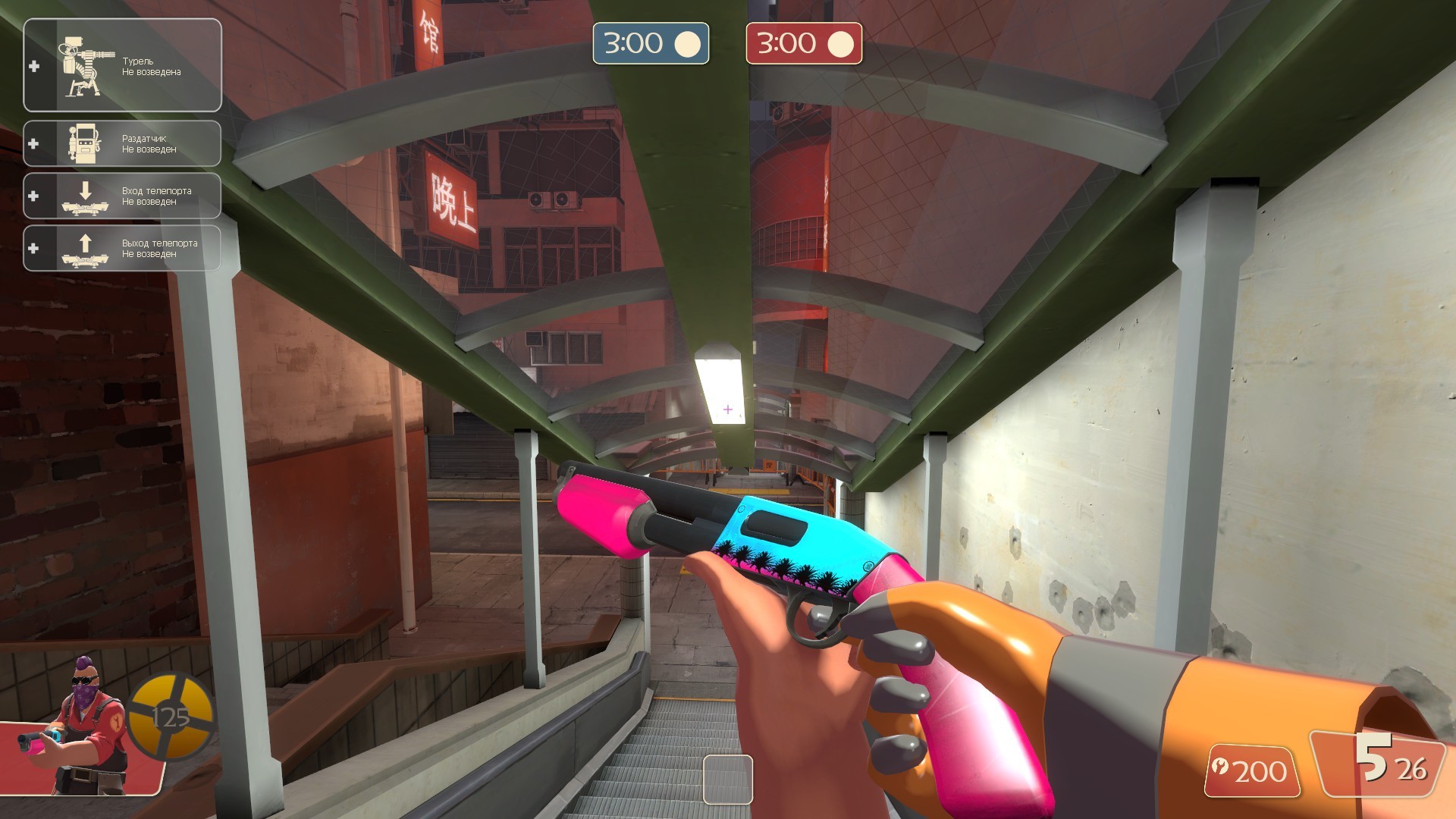 "Miami Feel" Shotgun Skin Mod for Team Fortress 2 | TF2 Mods
