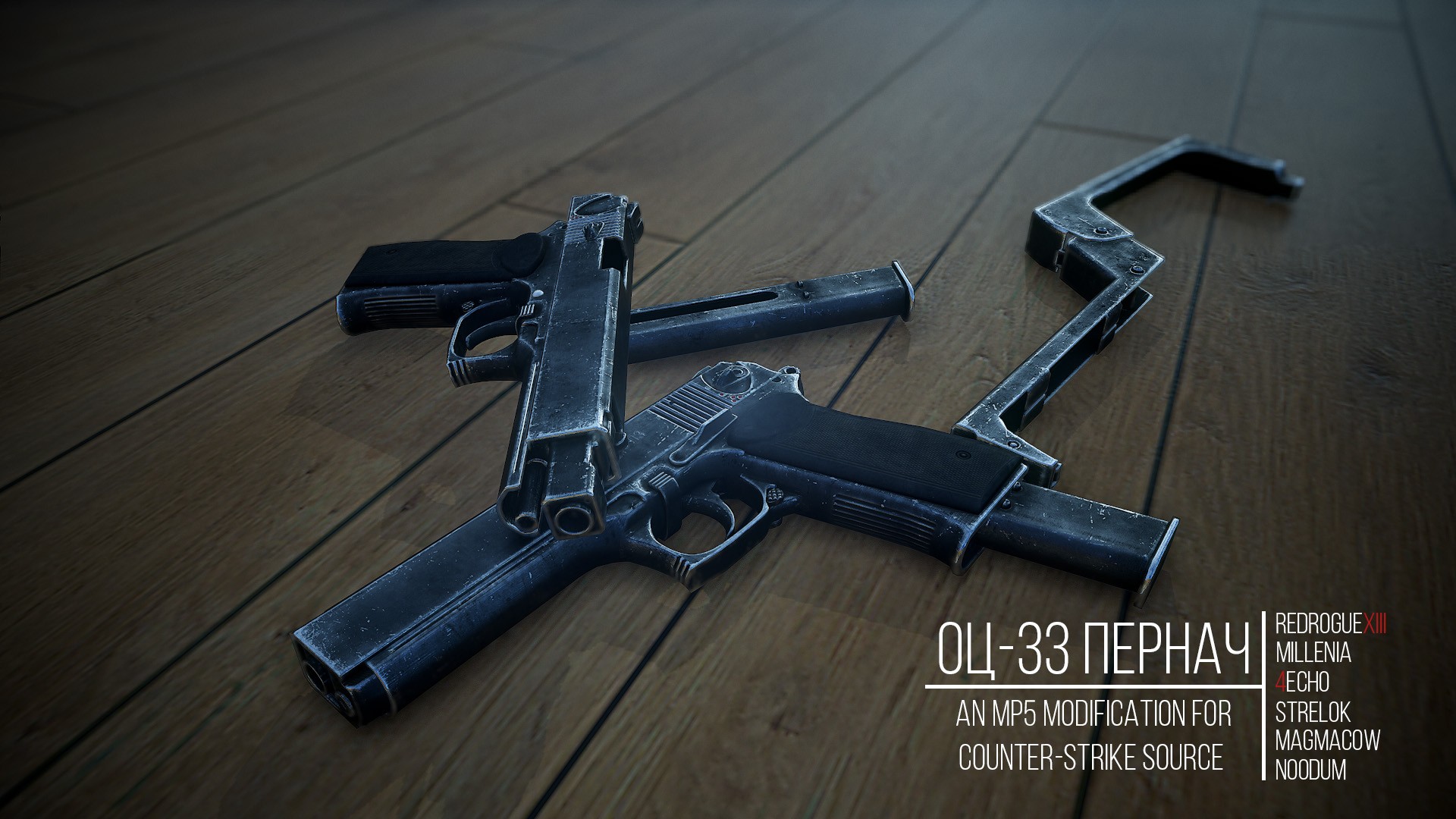 OTs-33 "Pernach" [Counter-Strike: Source] [Mods]