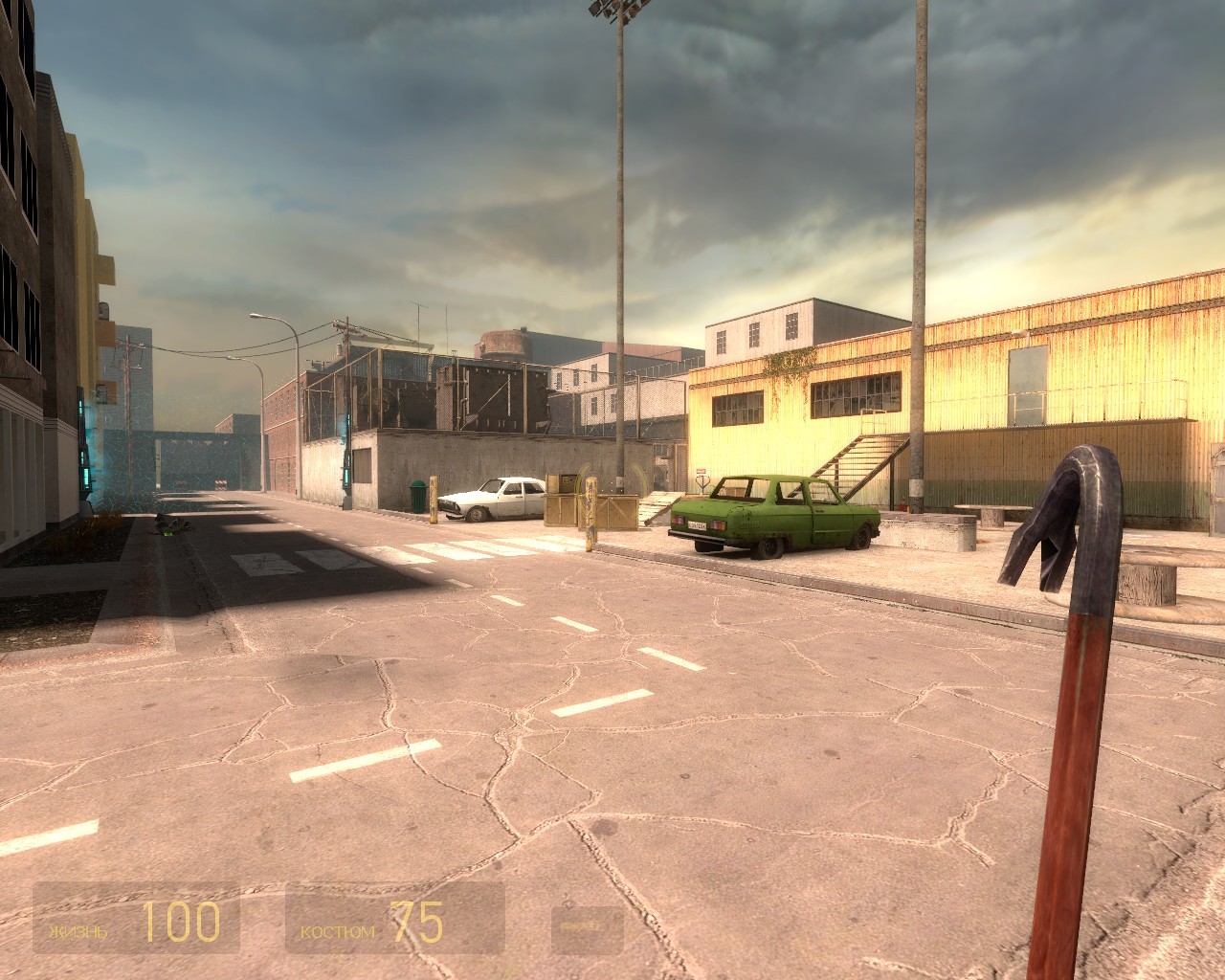 Sniper yard Mod for Half-Life 2 | HL2 Mods