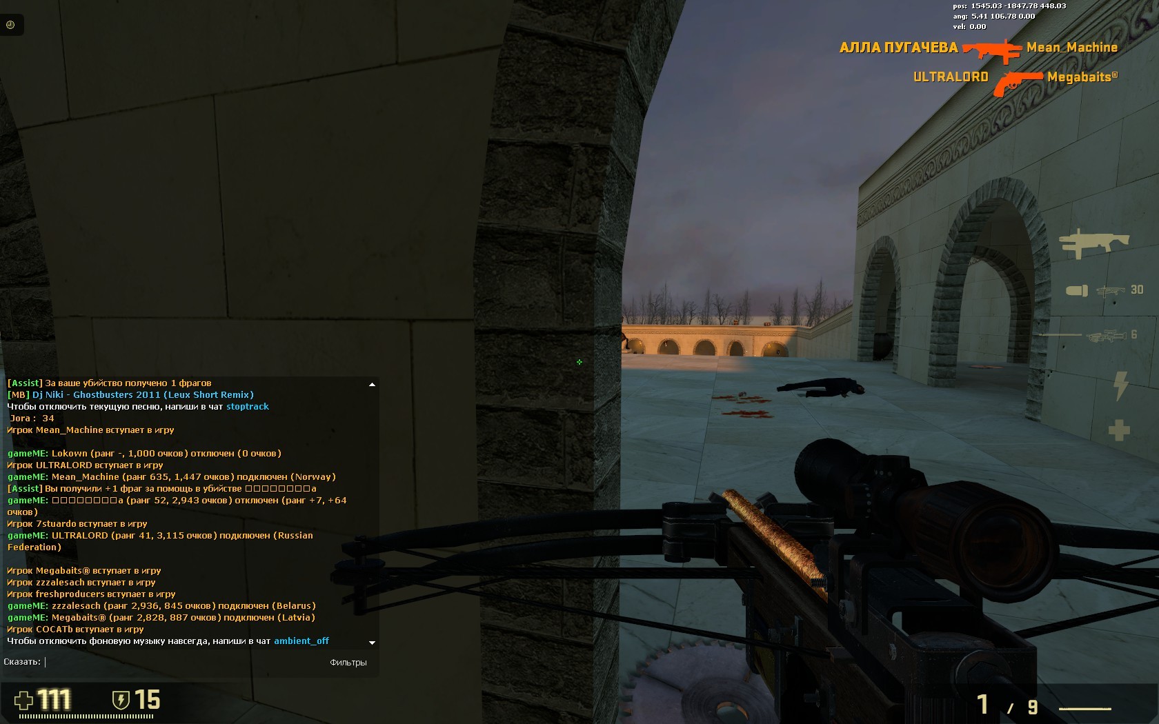 CS:GO-like HUD for HL2:DM Mod for Half-Life 2: Deathmatch | HL2:DM Mods