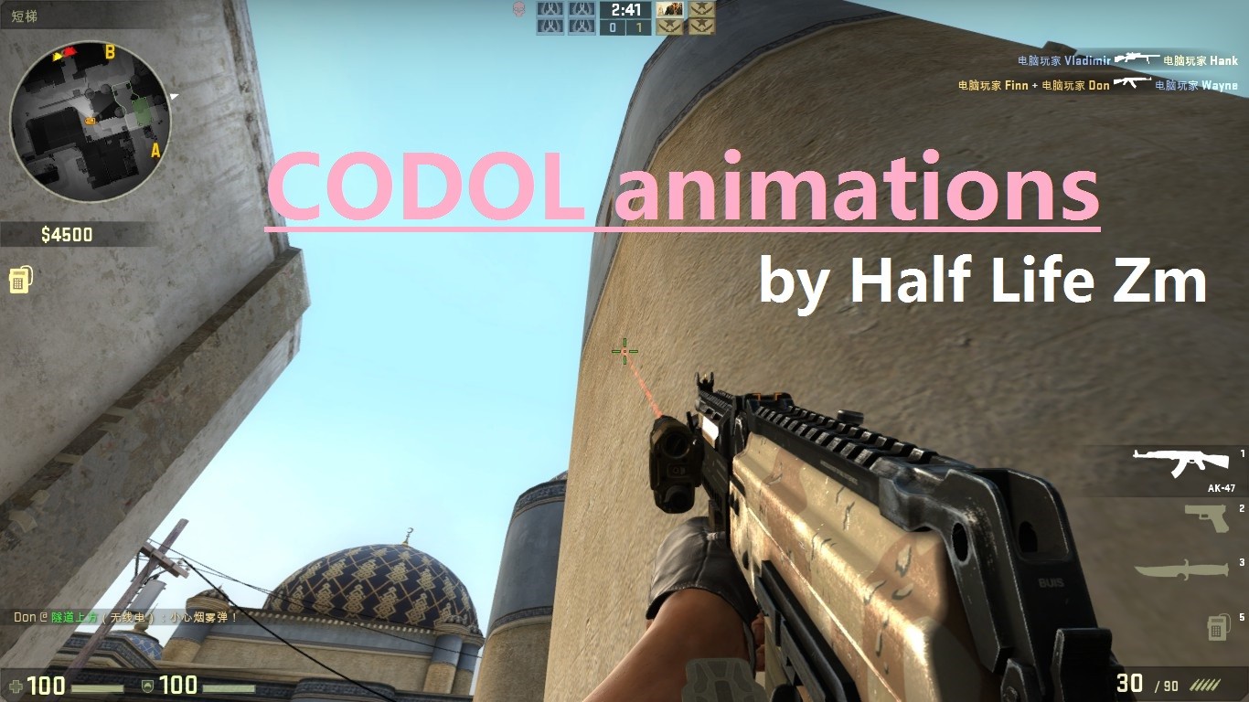 CODOL AK117 animations Mod for Counter-Strike: Global Offensive | CS:GO ...