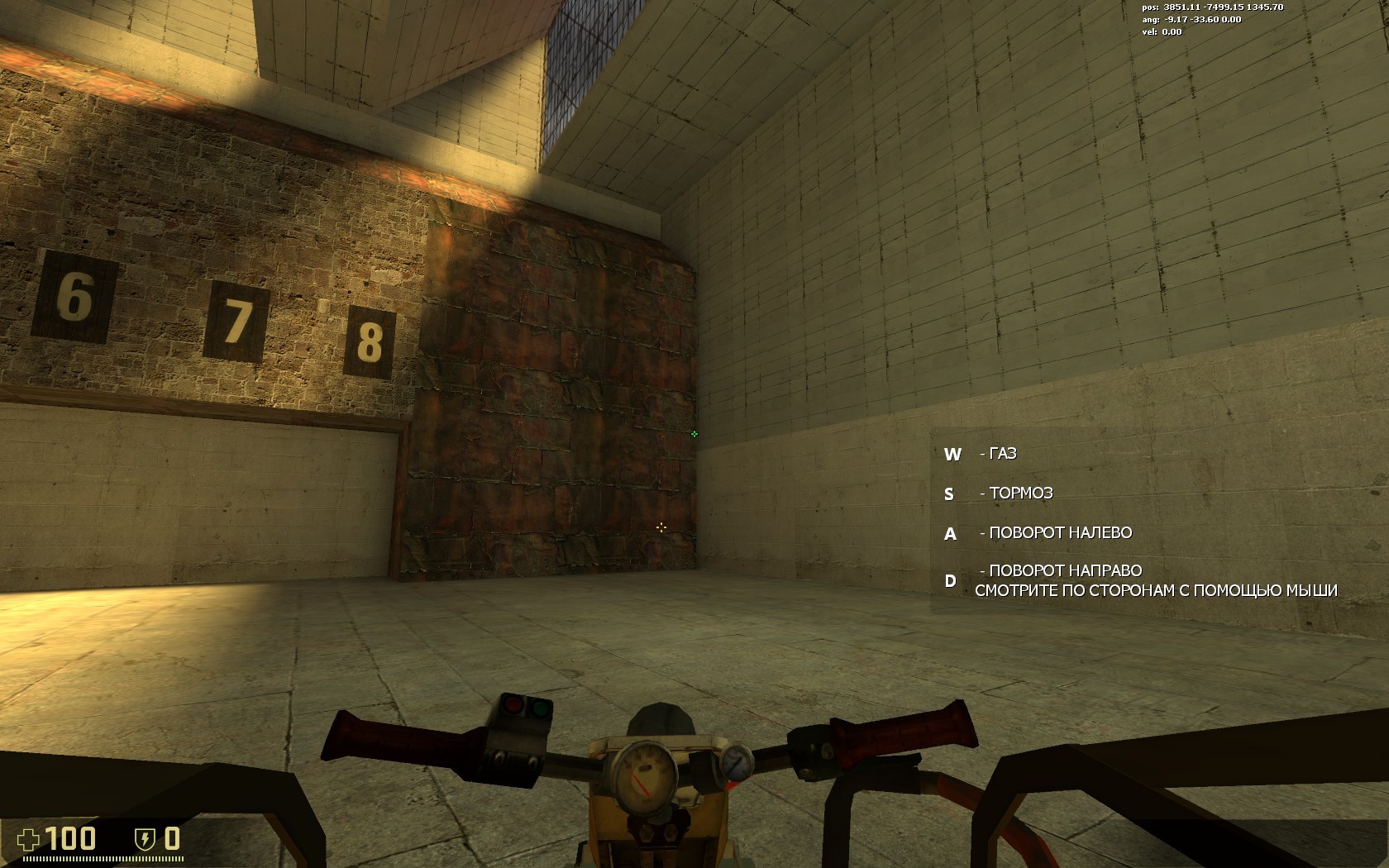 CS:GO-like HUD for HL2:DM Mod for Half-Life 2: Deathmatch | HL2:DM Mods