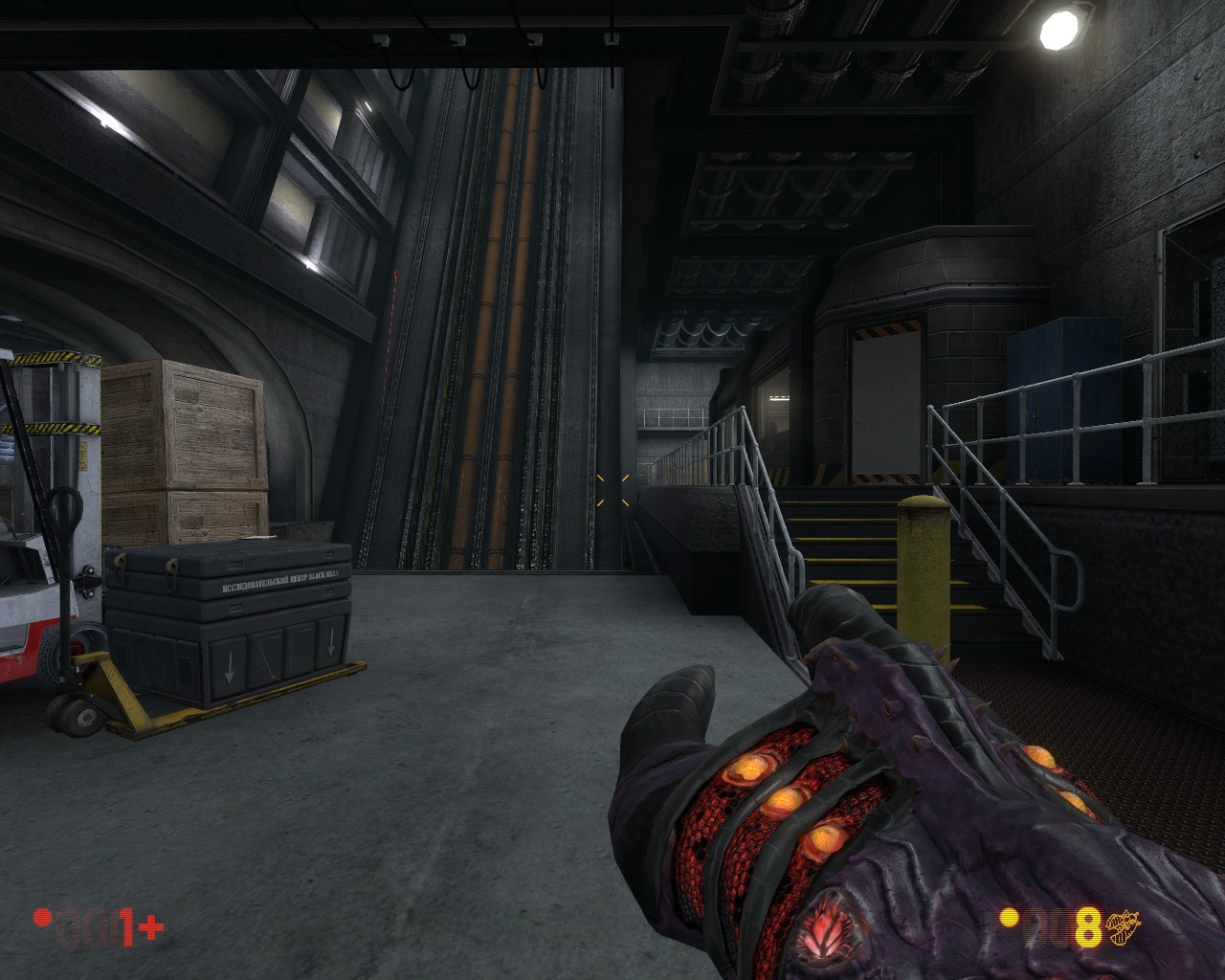 Hivehand HL1 Style Mod for Black Mesa | BM Mods