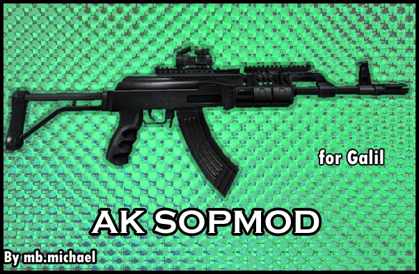 AK SOPMOD for Galil [Counter-Strike 1.6] [Mods]