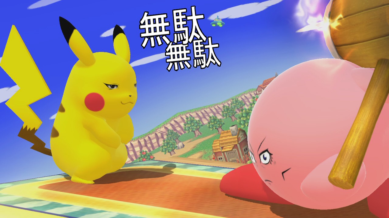 It Was Me!, Pikachu! Mod for Super Smash Bros. (Wii U) | SSB4U Mods