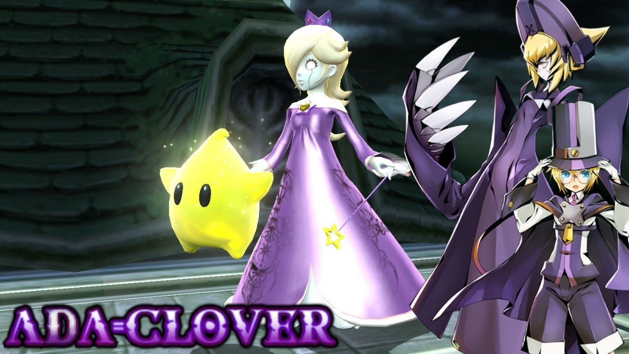 Ada Clover for Rosa [Super Smash Bros. (Wii U)] [Mods]