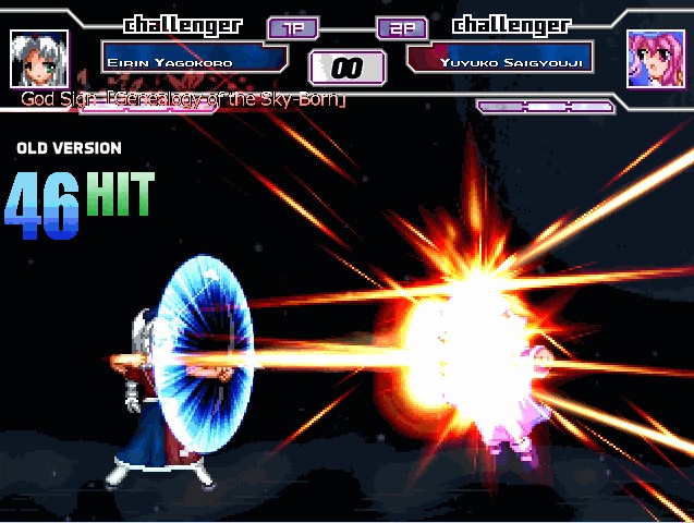 Eirin Yagokoro - two versions Mod for M.U.G.E.N | MUGEN Mods