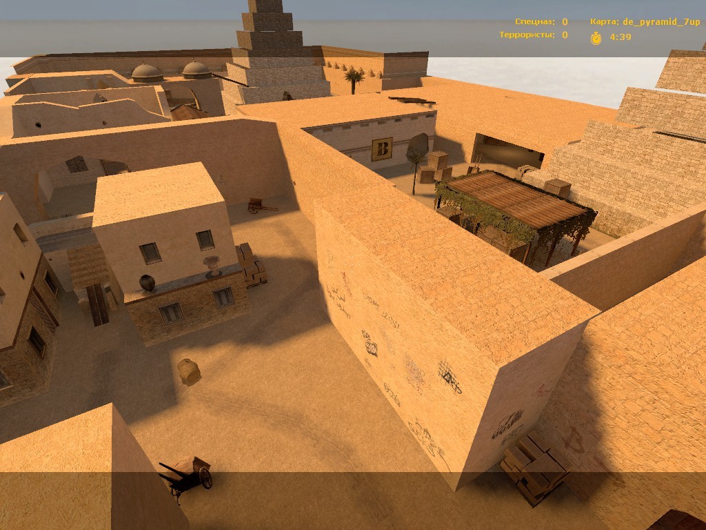de_pyramid_7up Mod for Counter-Strike: Source | CS:S Mods