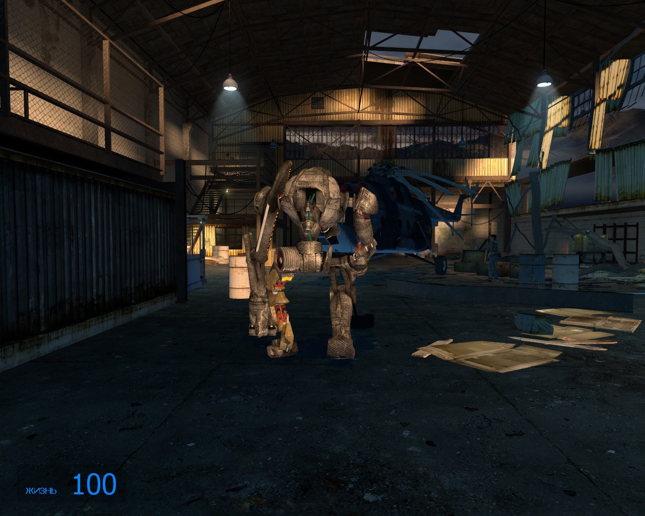 Half-Life 3 Dog Mod for Half-Life 2 | HL2 Mods
