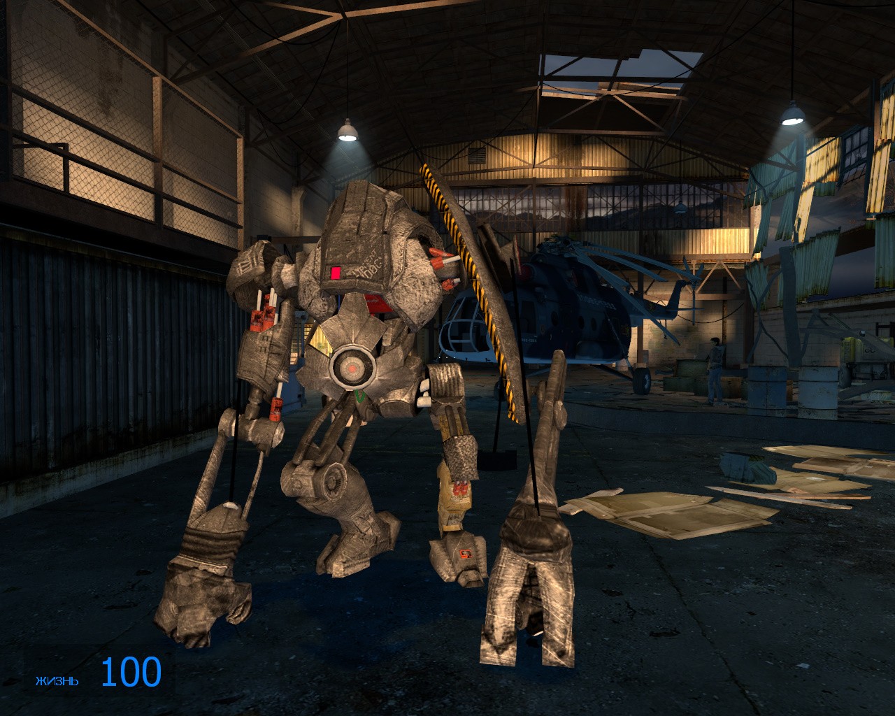 Half-Life 3 Dog Mod for Half-Life 2 | HL2 Mods