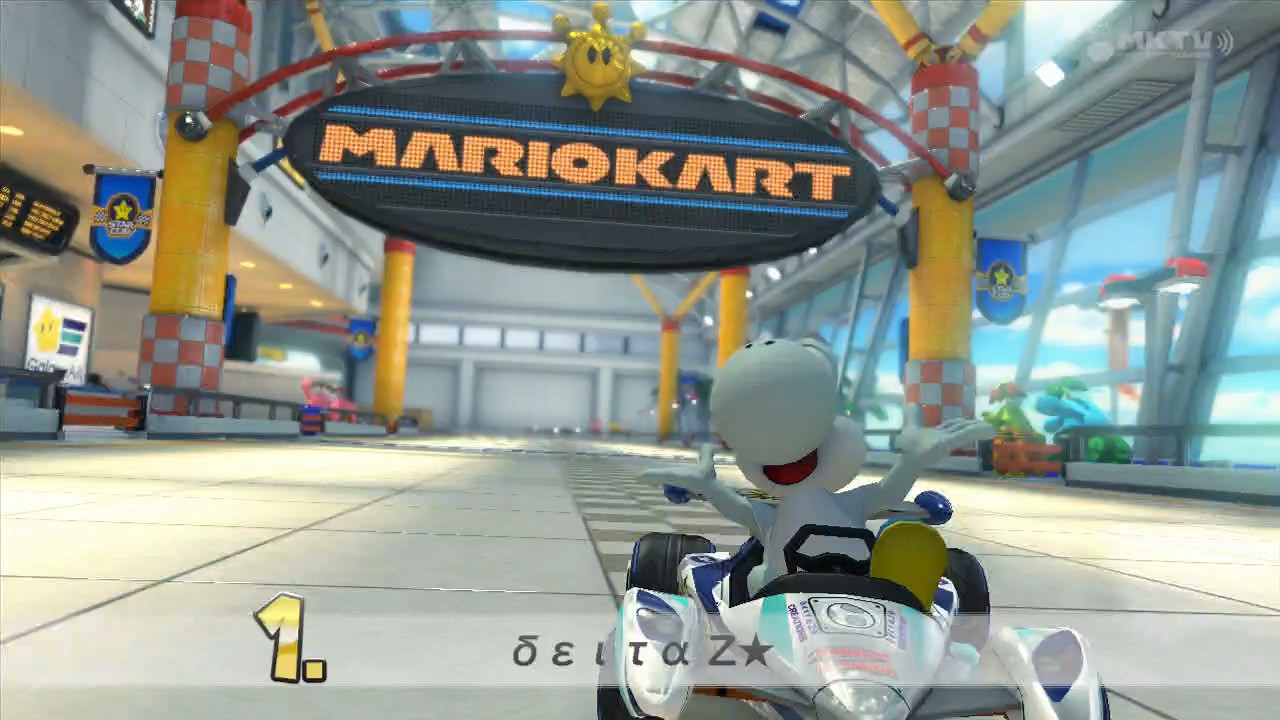White Mii/Yoshi/Shy Guy Circuit Special [Mario Kart 8] [Mods]