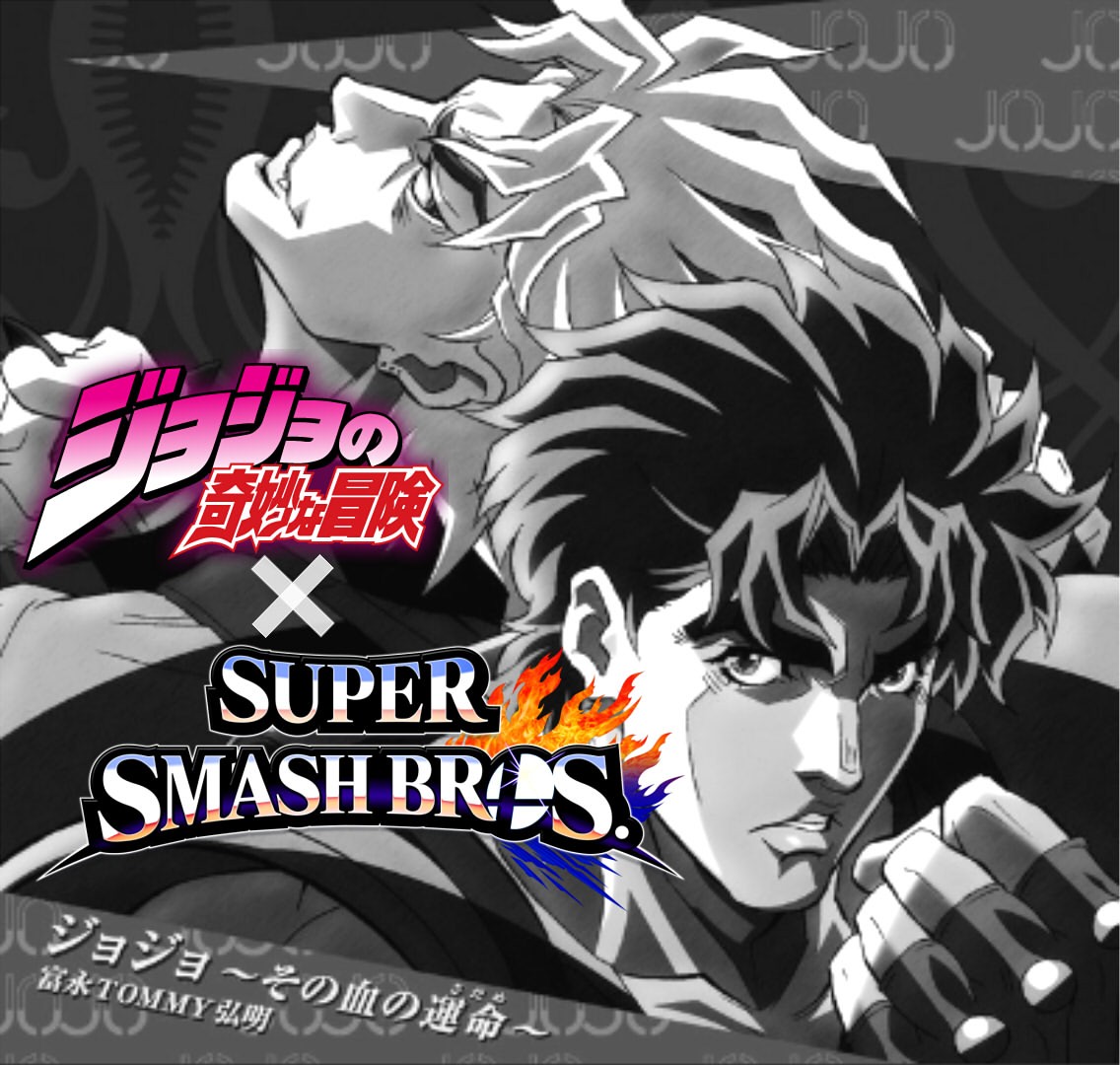 JoJo's Smashing Adventure Mod for Super Smash Bros. (Wii U) | SSB4U Mods