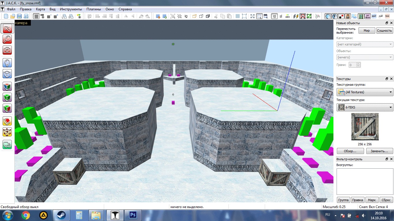 fy_snow (full) Mod for Counter-Strike 1.6 | CS1.6 Mods