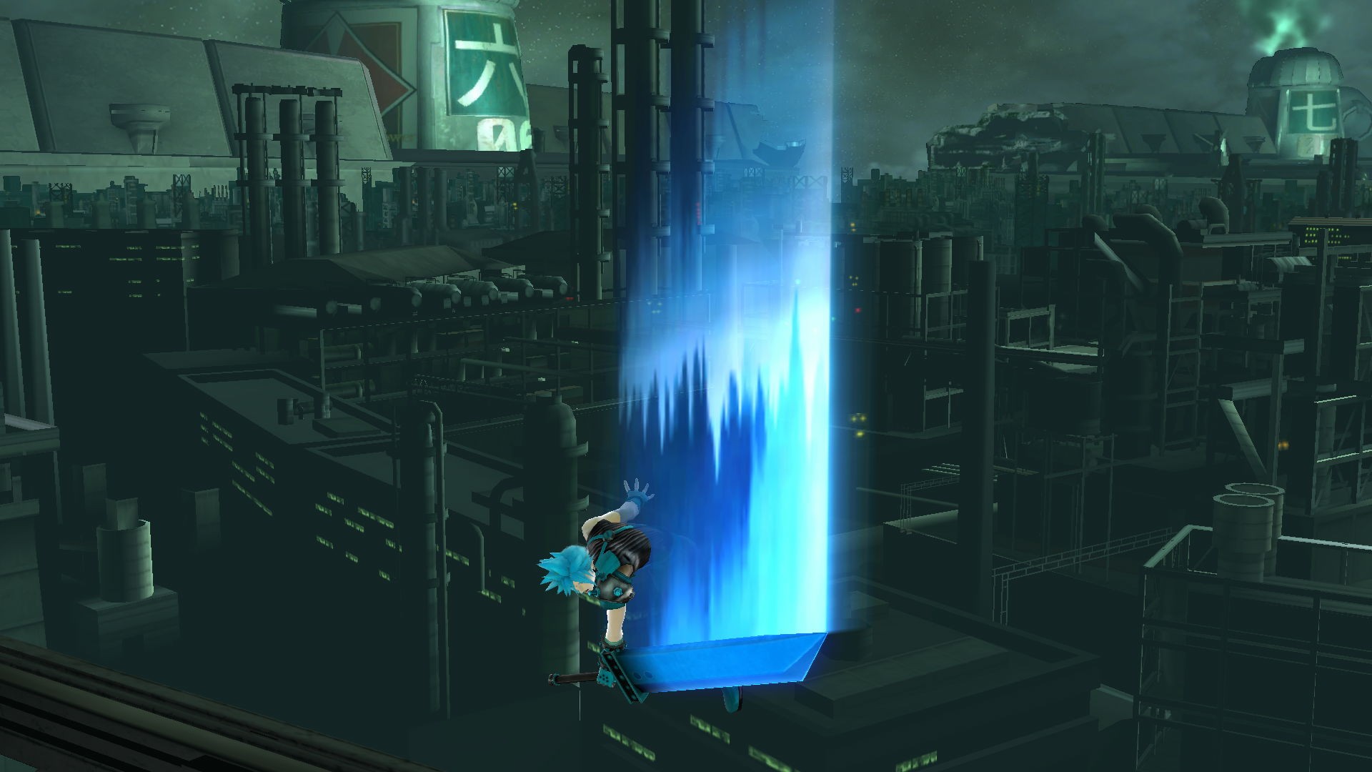 Vibrant Blue Trail/Effect [Super Smash Bros. (Wii U)] [Mods]