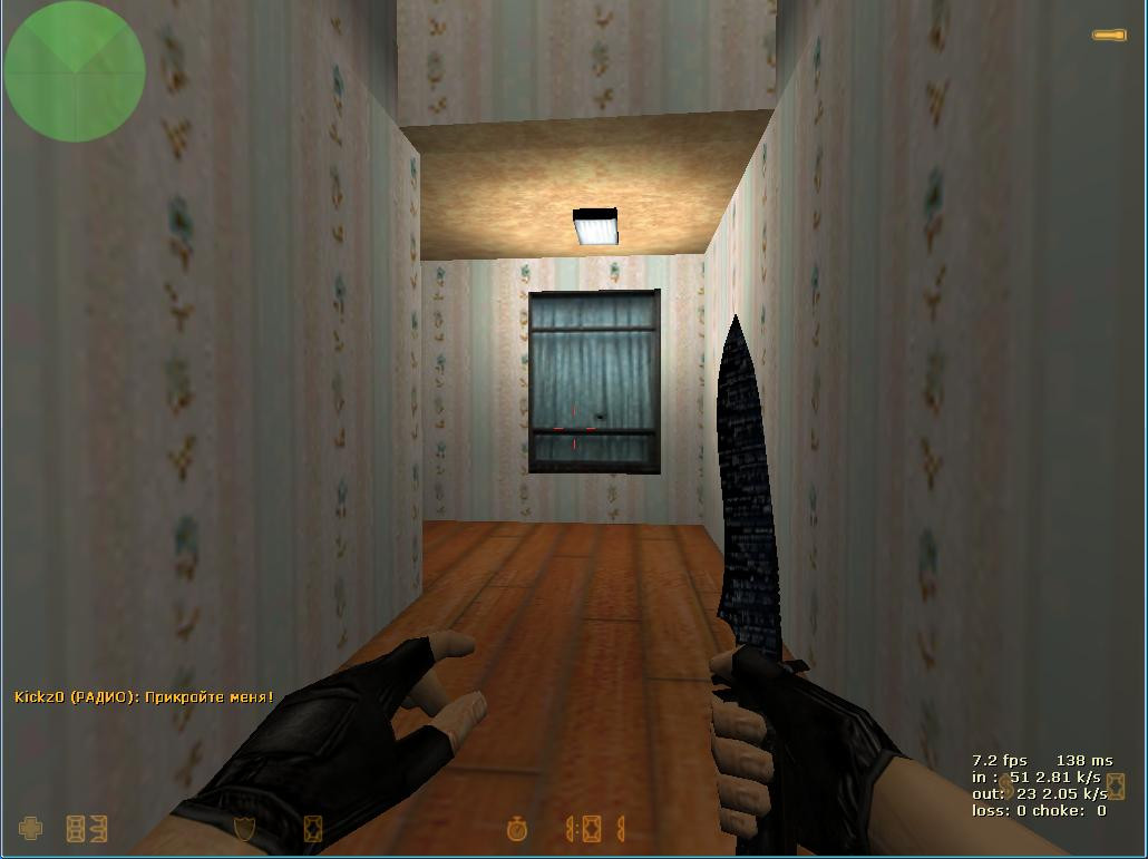 01001 Knife [Counter-Strike 1.6] [Mods]