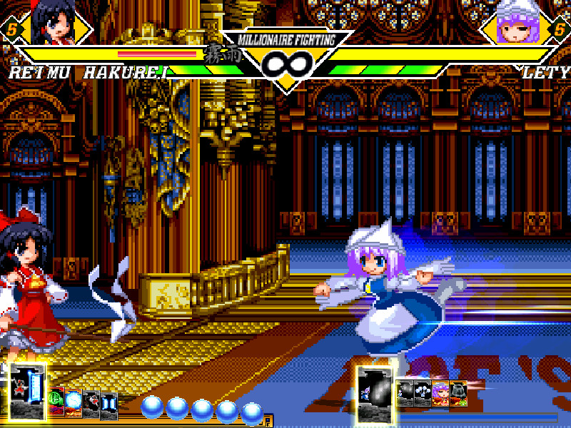 KOF'99 - church (Treey Stage) Mod for M.U.G.E.N | MUGEN Mods
