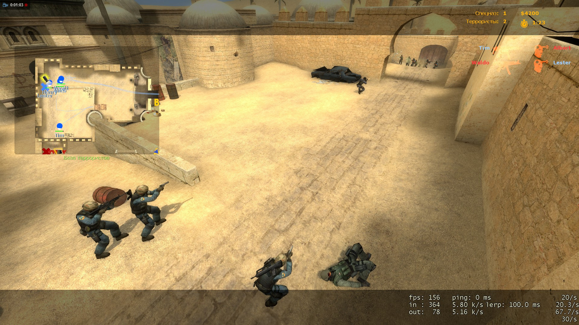 Injury Ragdolls Mod for Counter-Strike: Source | CS:S Mods