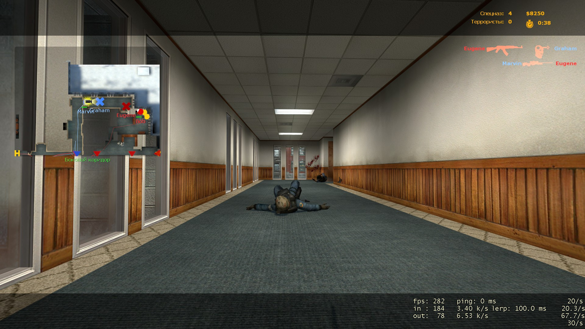 Injury Ragdolls Mod for Counter-Strike: Source | CS:S Mods