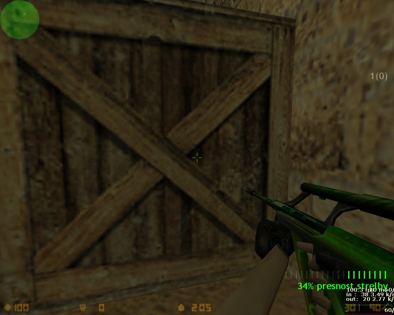 AUG Green light [Counter-Strike 1.6] [Mods]