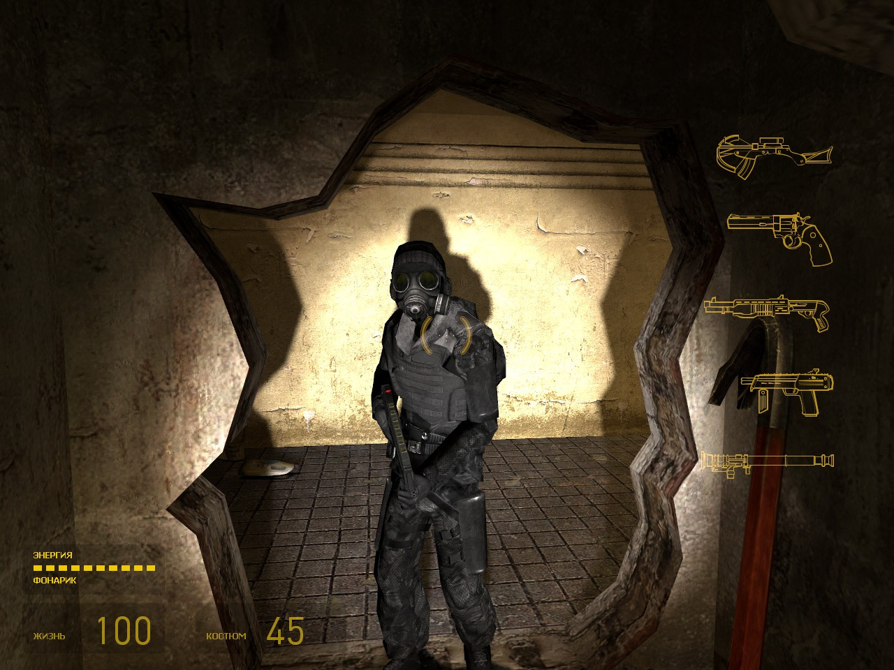 Tactical_Rebels Mod for Half-Life 2 | HL2 Mods