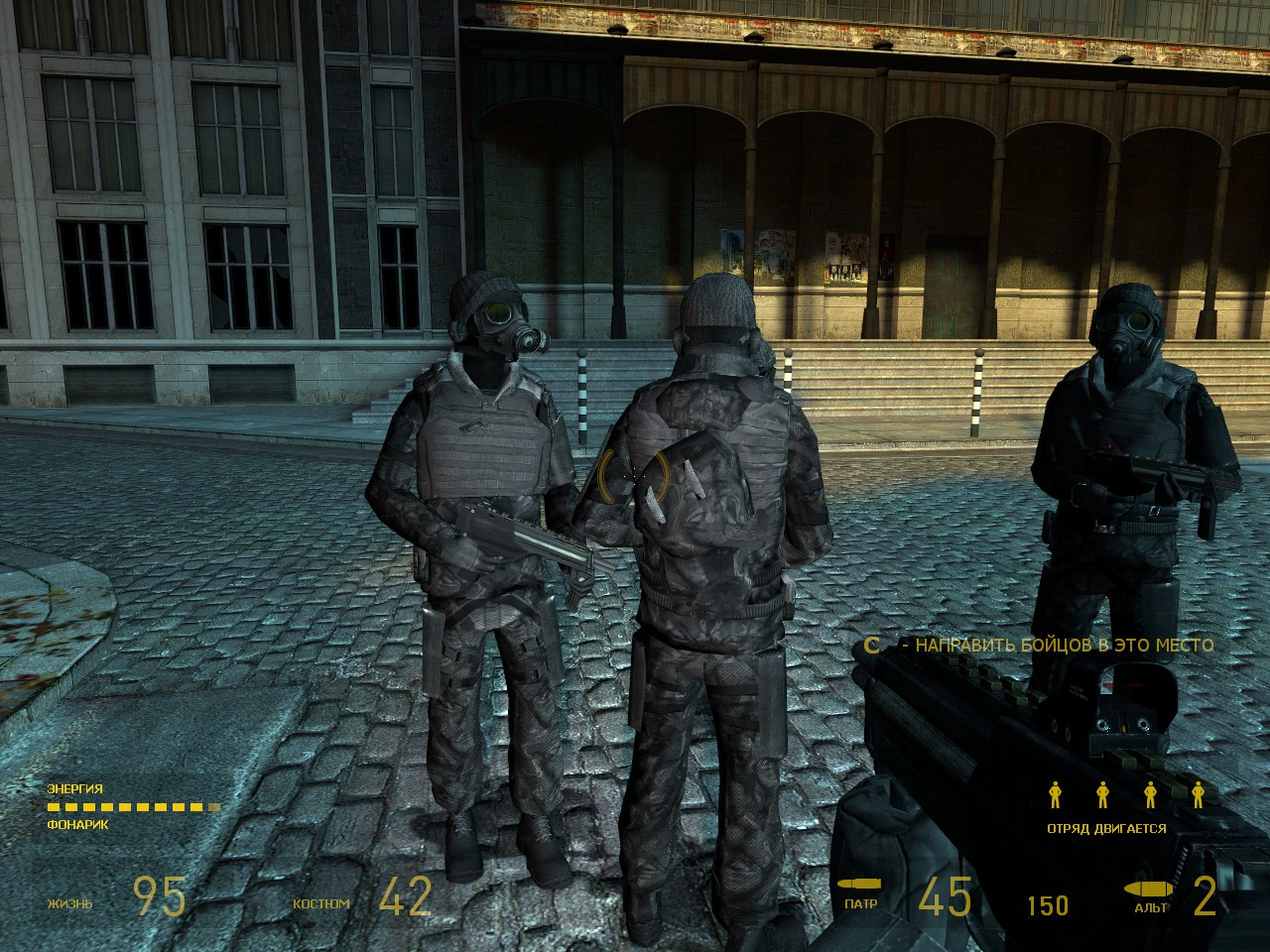 Tactical_Rebels Mod for Half-Life 2 | HL2 Mods