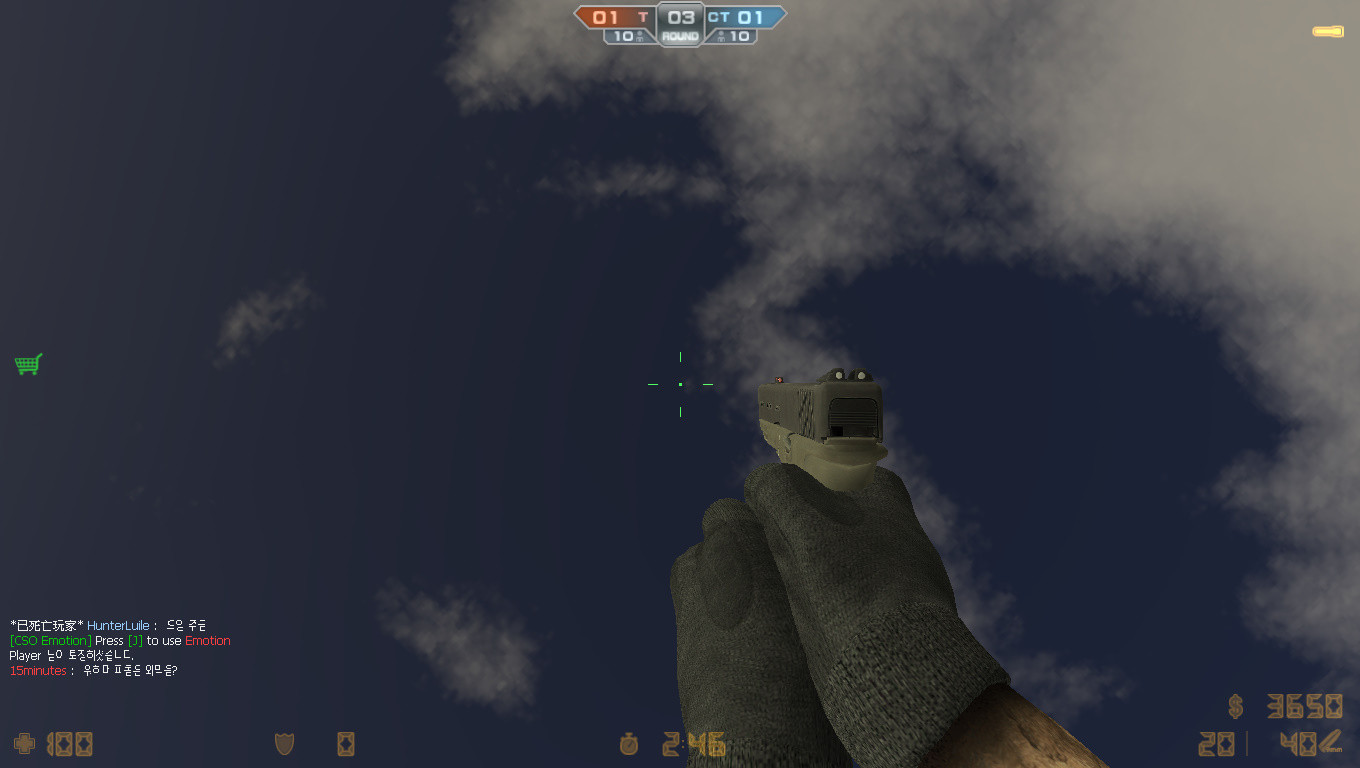 Chimano Custom (A.K.A Glock 22C) [Counter-Strike 1.6] [Mods]