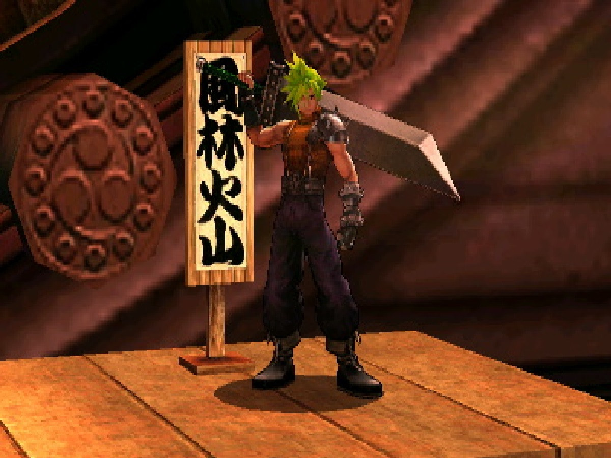 Hikage Cloud 3DS [Super Smash Bros. (3DS)] [Mods]