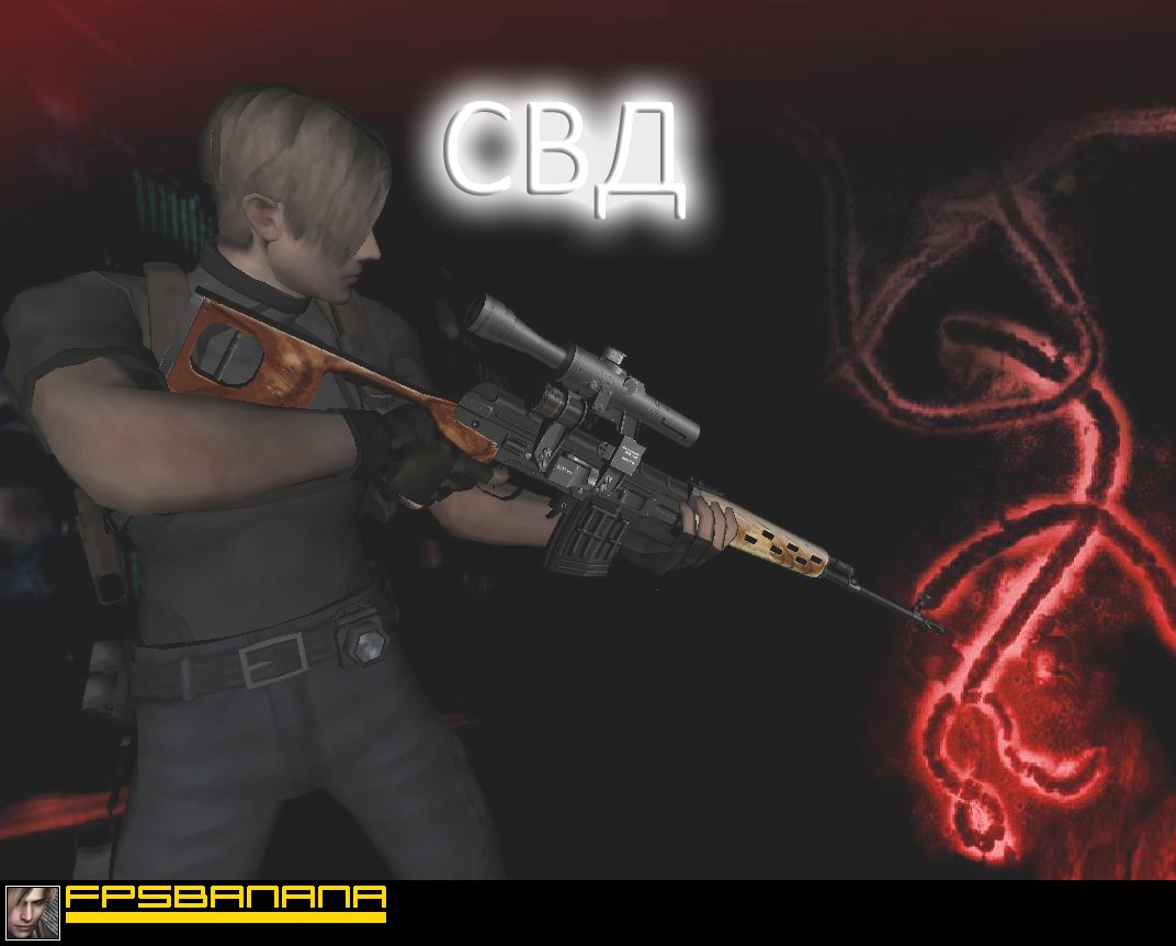 SVD Dragunov full pack Mod for Resident Evil 4 | RE4 Mods
