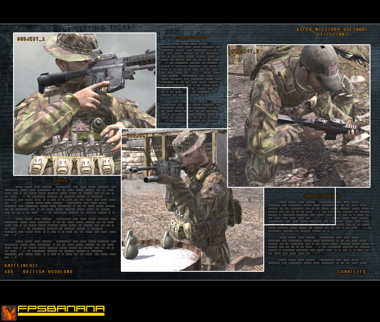 KnifeInFace's SAS - British Woodland [Call of Duty 4: Modern Warfare ...