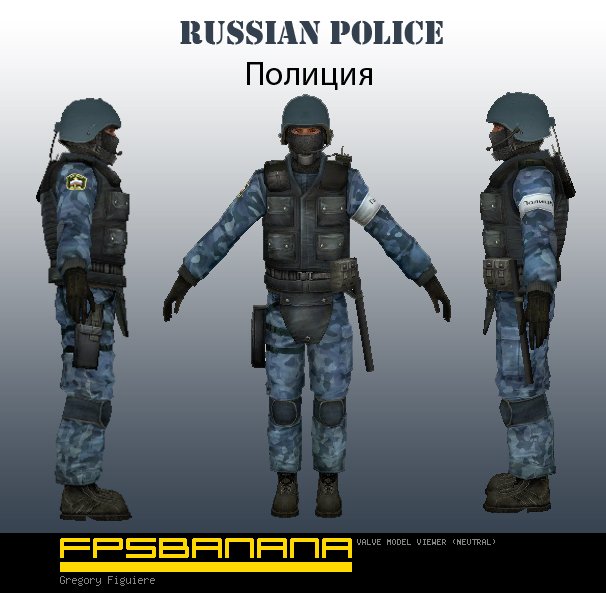 Counter Strike Source Gsg9