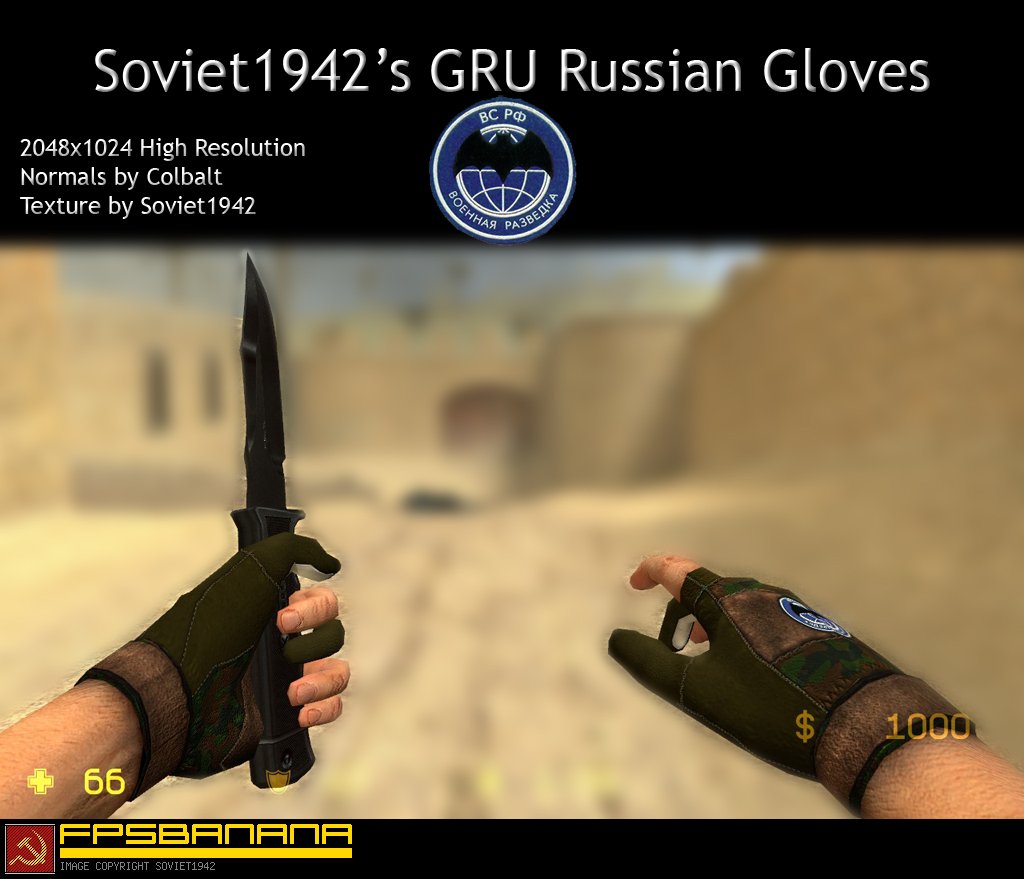 Soviet1942's GRU Russian Gloves Mod for Counter-Strike: Source | CS:S Mods