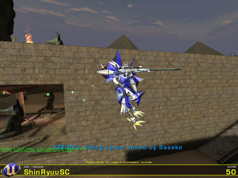 ut2k4mdl-shinryuu_re-archive [Unreal Tournament 2004] [Mods]