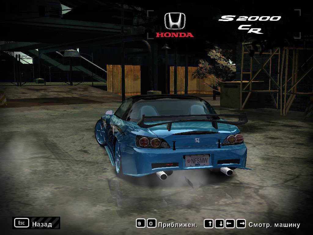 2009 Honda S2000 CR (AP2) Mod for Need for Speed: Most Wanted (2005 ...