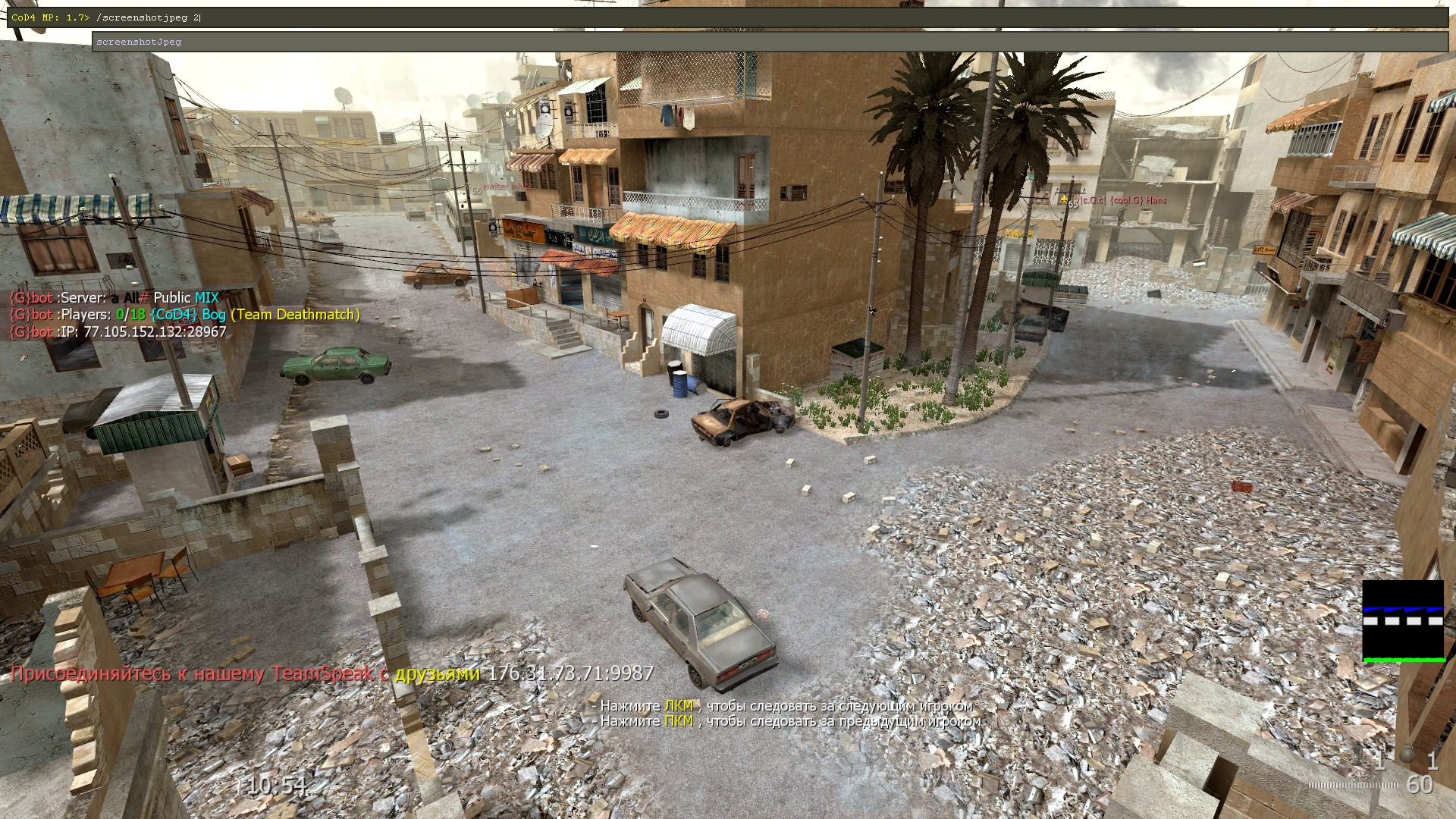 mp_cgc_crossfire Mod for Call of Duty 4: Modern Warfare | CoD4 Mods