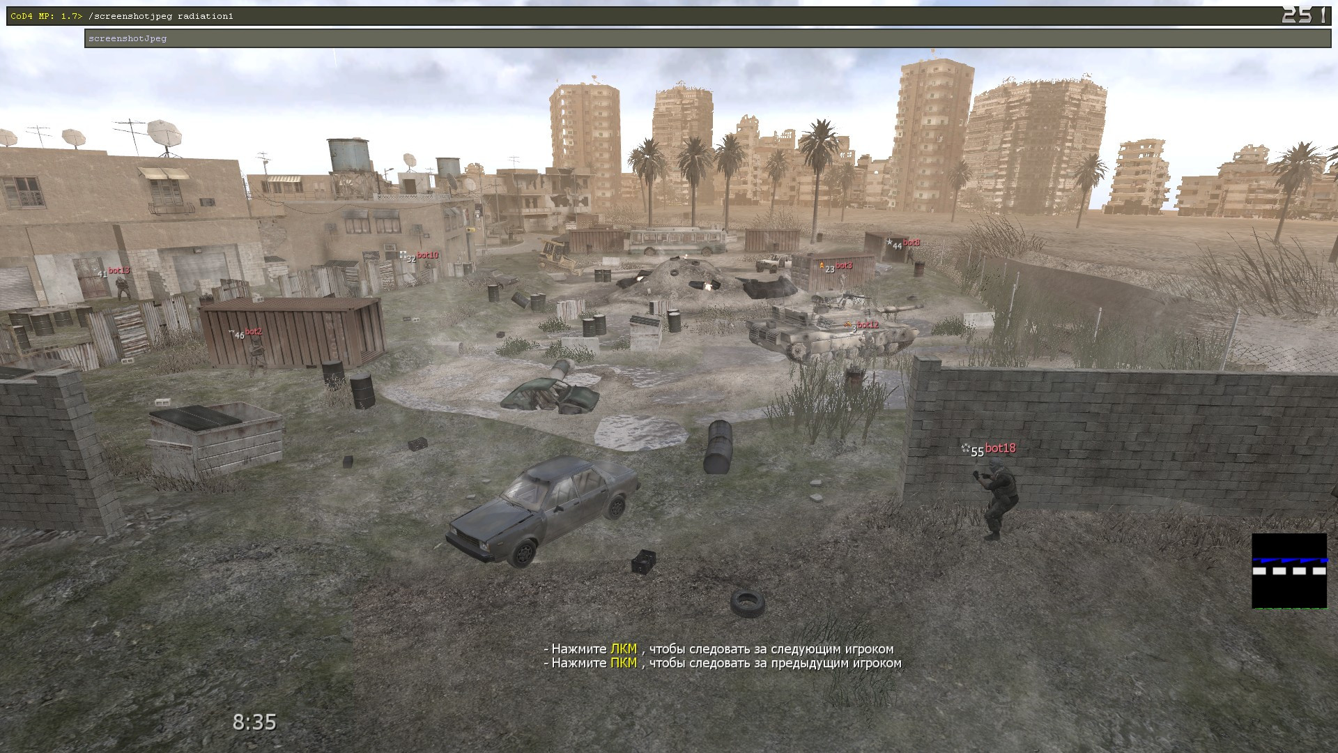 mp_cgc_bog Mod for Call of Duty 4: Modern Warfare | CoD4 Mods