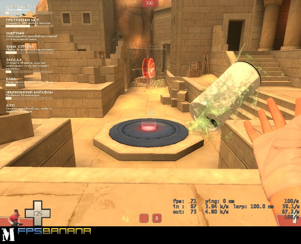 Energy drink in Aluminium jar Mod for Team Fortress 2 | TF2 Mods