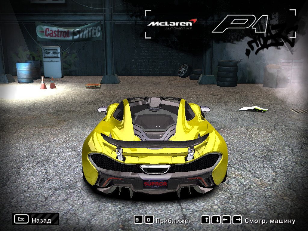 McLaren 2015 McLaren P1 GTR Mod for Need for Speed: Most Wanted (2005 ...