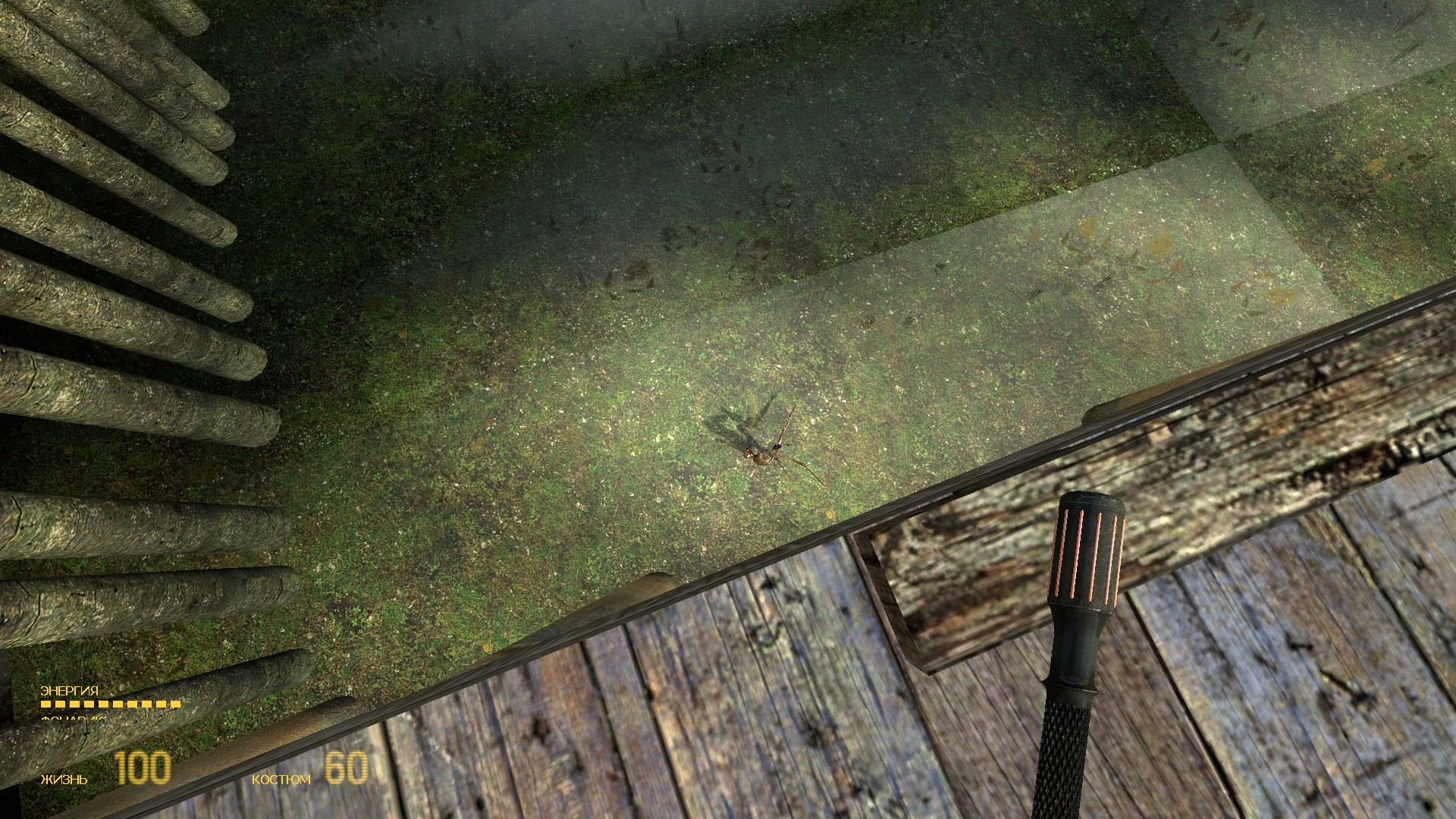 HL2 Beta Stalker Mod for Half-Life 2 | HL2 Mods