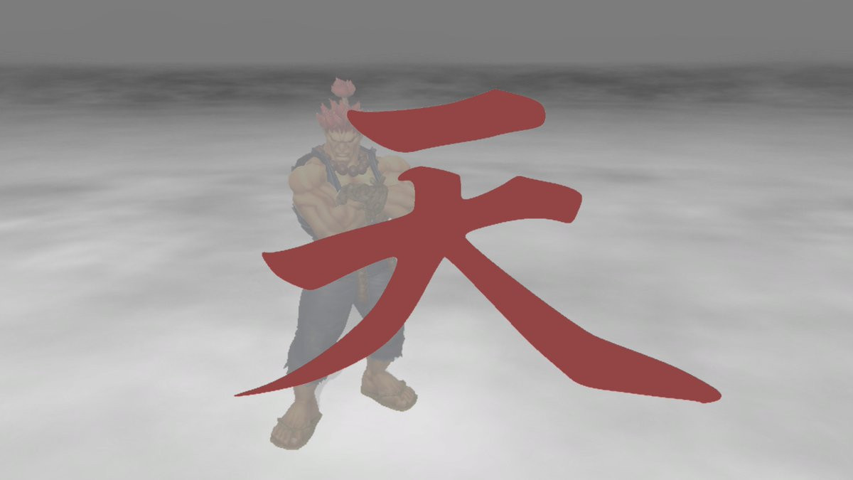 Akuma Kanji Results Symbol [Super Smash Bros. (Wii U)] [Mods]