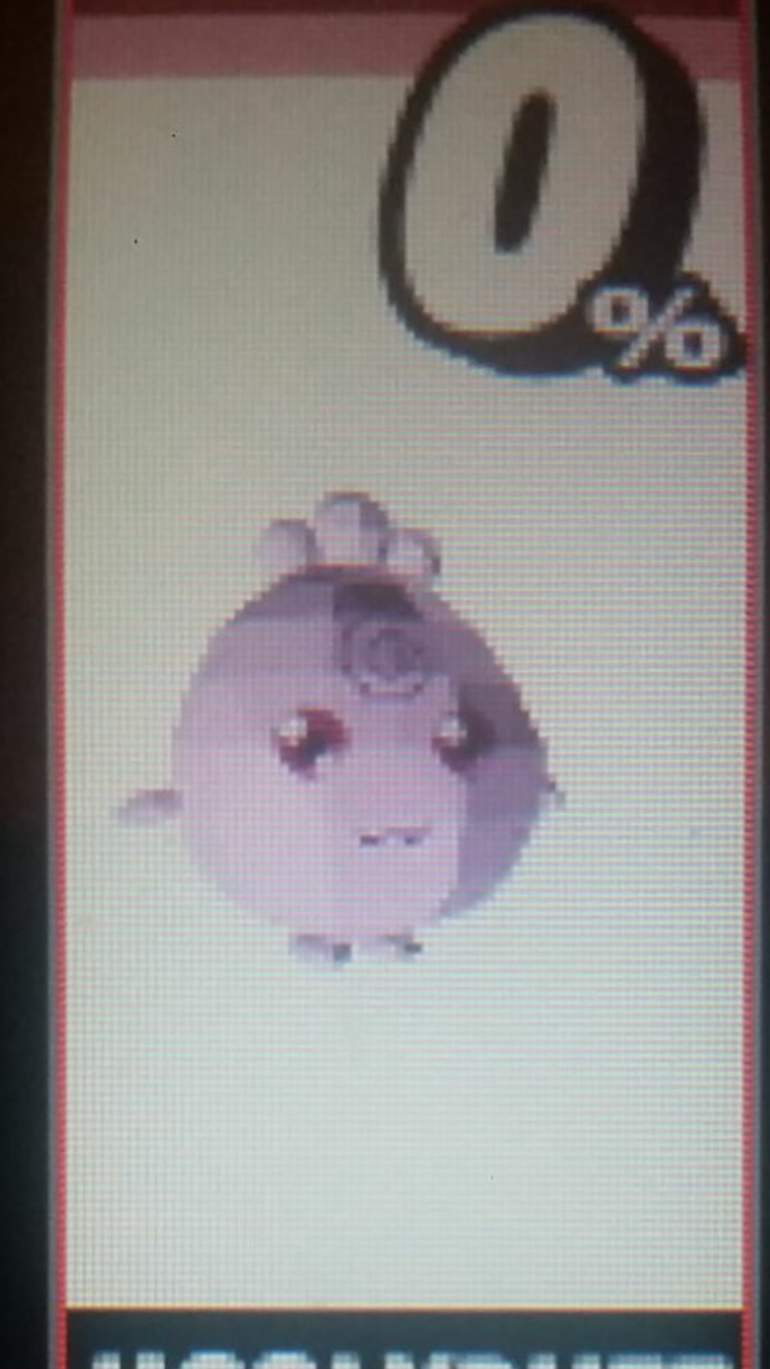 Igglybuff Sprite