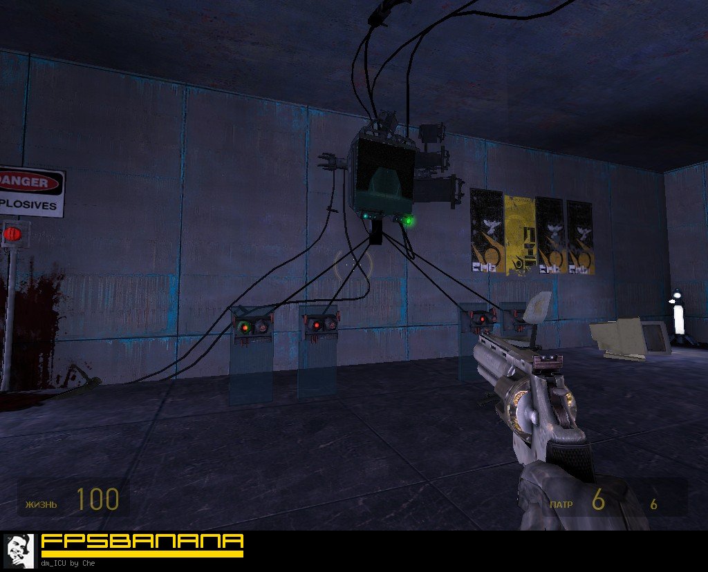 dm_icu [Half-Life 2: Deathmatch] [Mods]